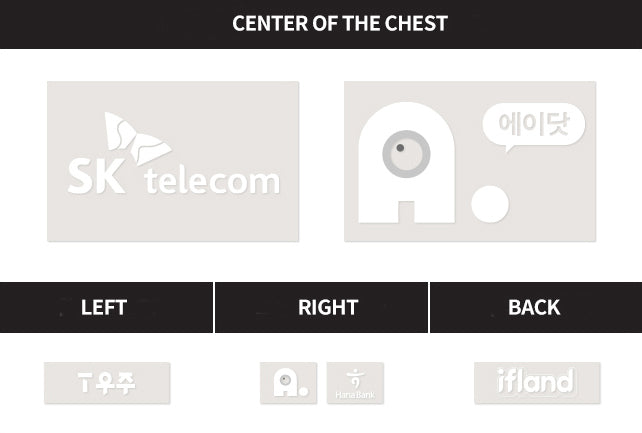 2024 T1 Uniform Jersey Sponsor Marking Kit – T1 Shop